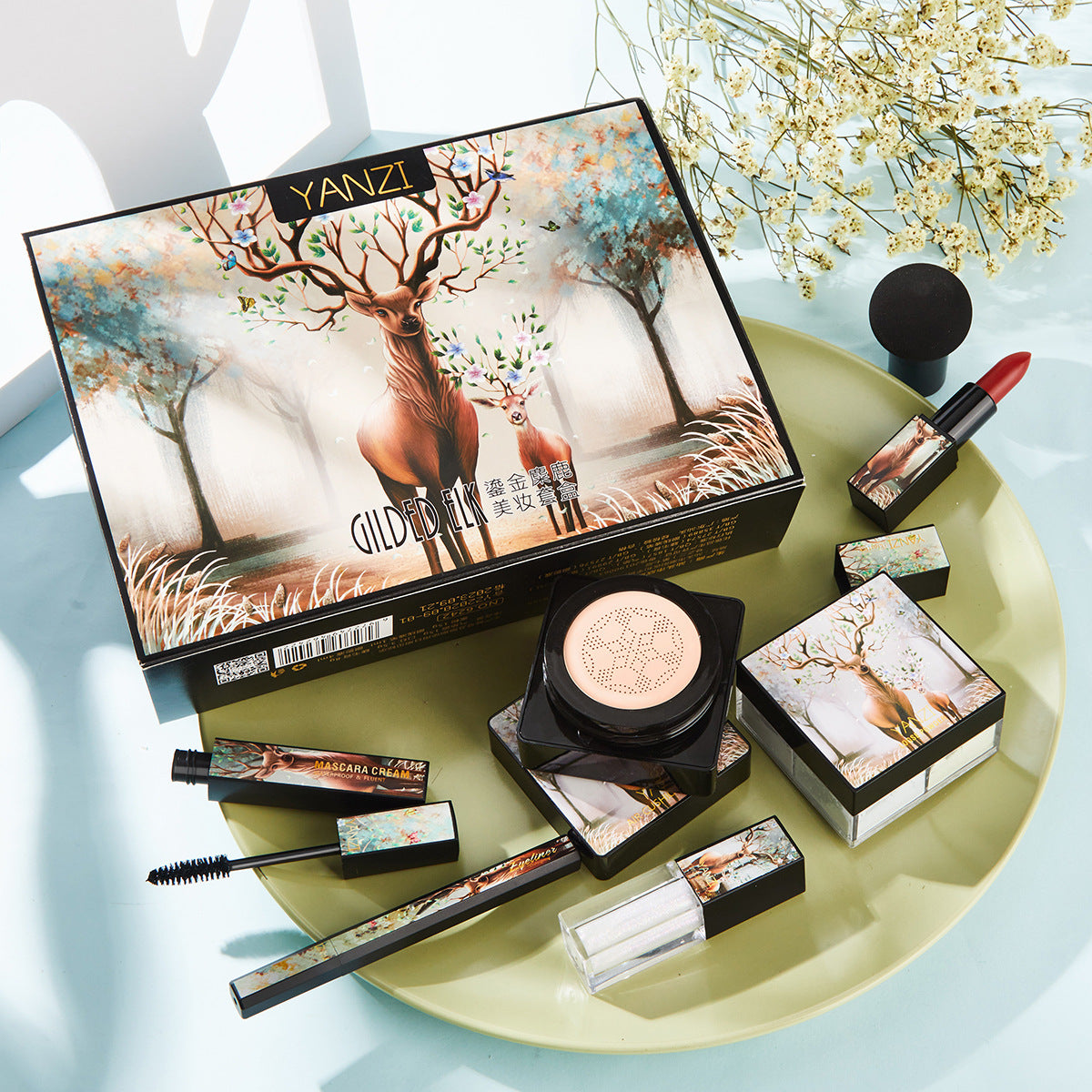 Elk Makeup Full Set – kiashop
